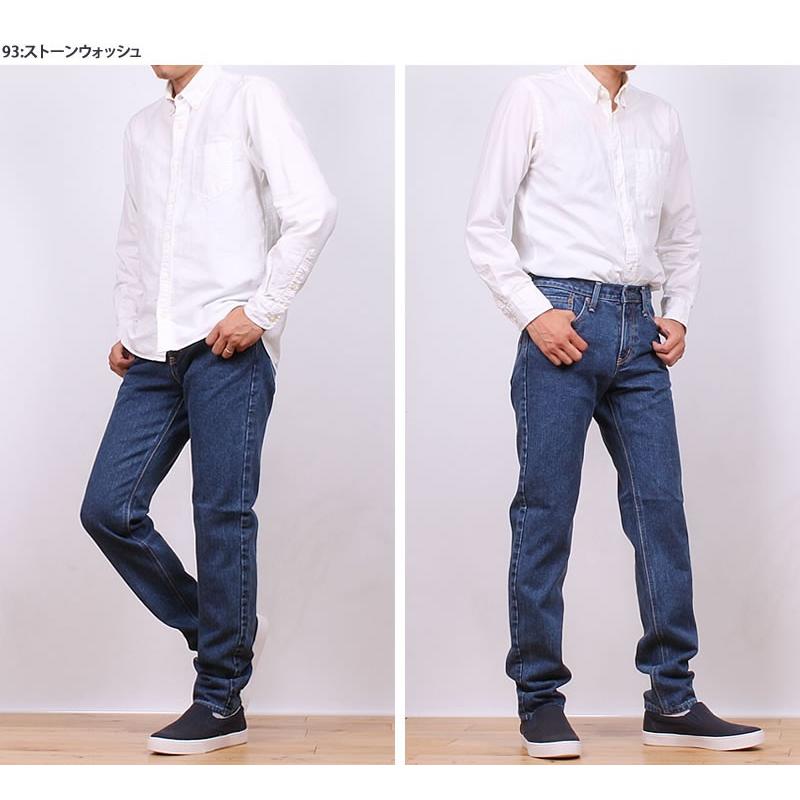 INTERNATIONAL BASIC EDWIN エドウィン ジーンズ メンズ 407 ふつうのスリム インターナショナルベーシック エドウイン E407 デニム : AXS SANSHIN ...