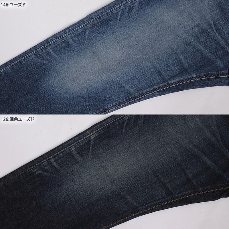 503 10%OFF 38〜50インチ EDWIN エドウィン ジーンズ メンズ ルーズストレート E50304 デニム ストレッチ エドウイン : AXS SANSHIN Yahoo ...