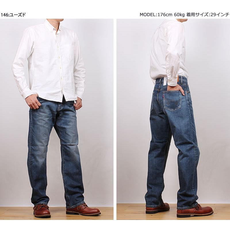 503 10%OFF 38〜50インチ EDWIN エドウィン ジーンズ メンズ ルーズストレート E50304 デニム ストレッチ エドウイン : AXS SANSHIN Yahoo ...