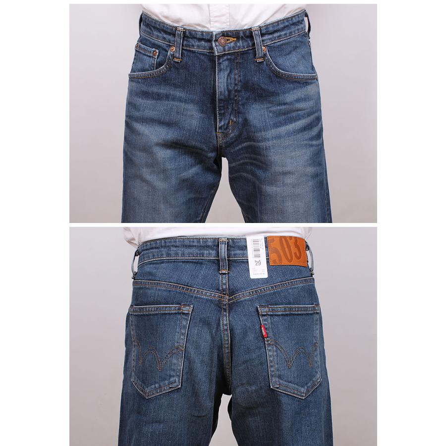 503 10%OFF 38〜50インチ EDWIN エドウィン ジーンズ メンズ ルーズストレート E50304 デニム ストレッチ エドウイン : AXS SANSHIN Yahoo ...
