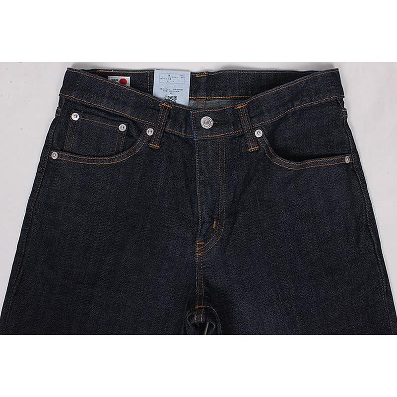 EDWIN エドウィン 503 スリムテーパード メンズ ジーンズ エドウイン E50312 :EDWIN--E50312:AXS SANSHIN Yahoo!ショップ - 通販 ...