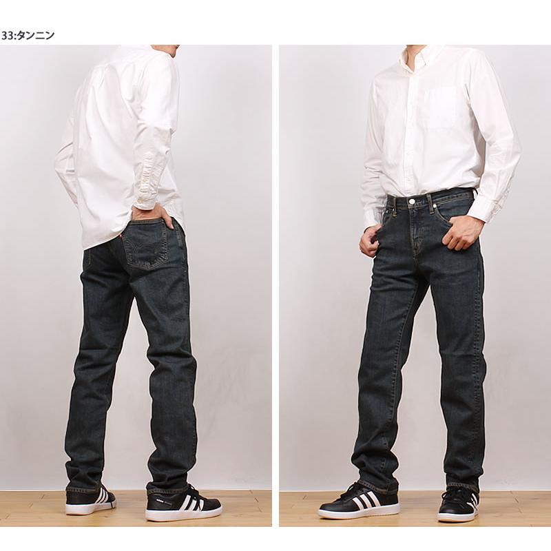 EDWIN エドウィン 503 レギュラーストレートメンズ ジーンズ エドウイン E50313 :EDWIN--E50313:AXS SANSHIN Yahoo!ショップ - 通販 ...