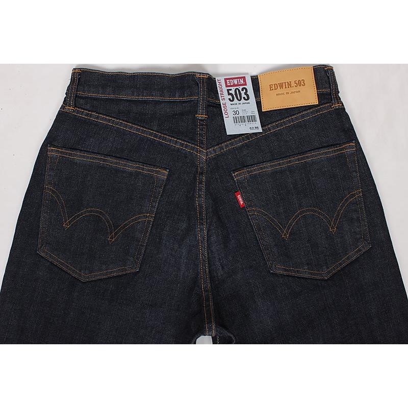 EDWIN エドウィン 503 ルーズストレート メンズ ジーンズ エドウイン E50314 :EDWIN--E50314:AXS SANSHIN Yahoo!ショップ - 通販 ...
