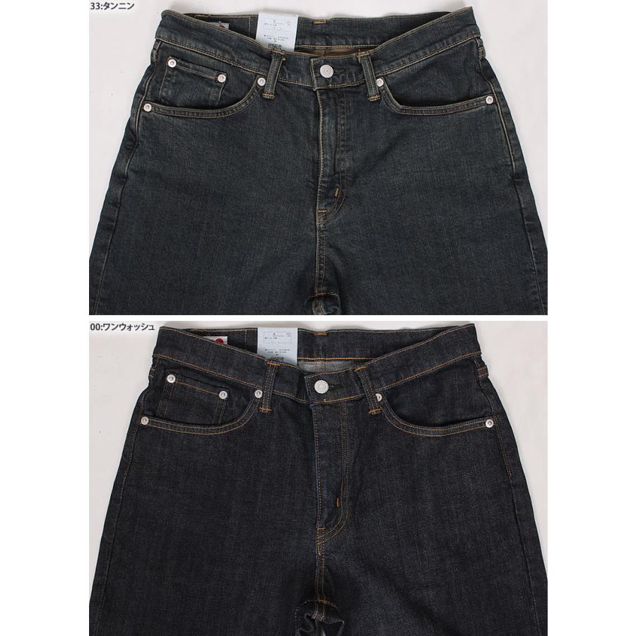 503 10%OFF EDWIN エドウィン ジーンズ メンズ ルーズストレート エドウイン E50314 デニム ストレッチ : AXS SANSHIN Yahoo!ショップ - 通販 ...