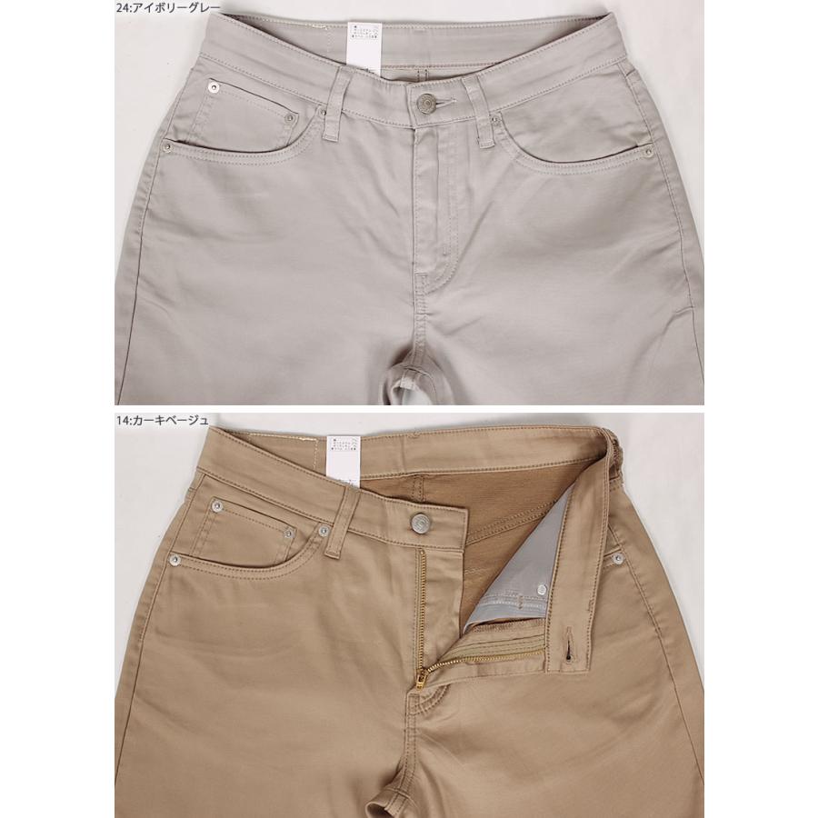 【SALE】EDWIN エドウィン クールフレックス メッシュ 涼しいレギュラーストレート エドウイン メンズ ECF03 :EDWIN ...