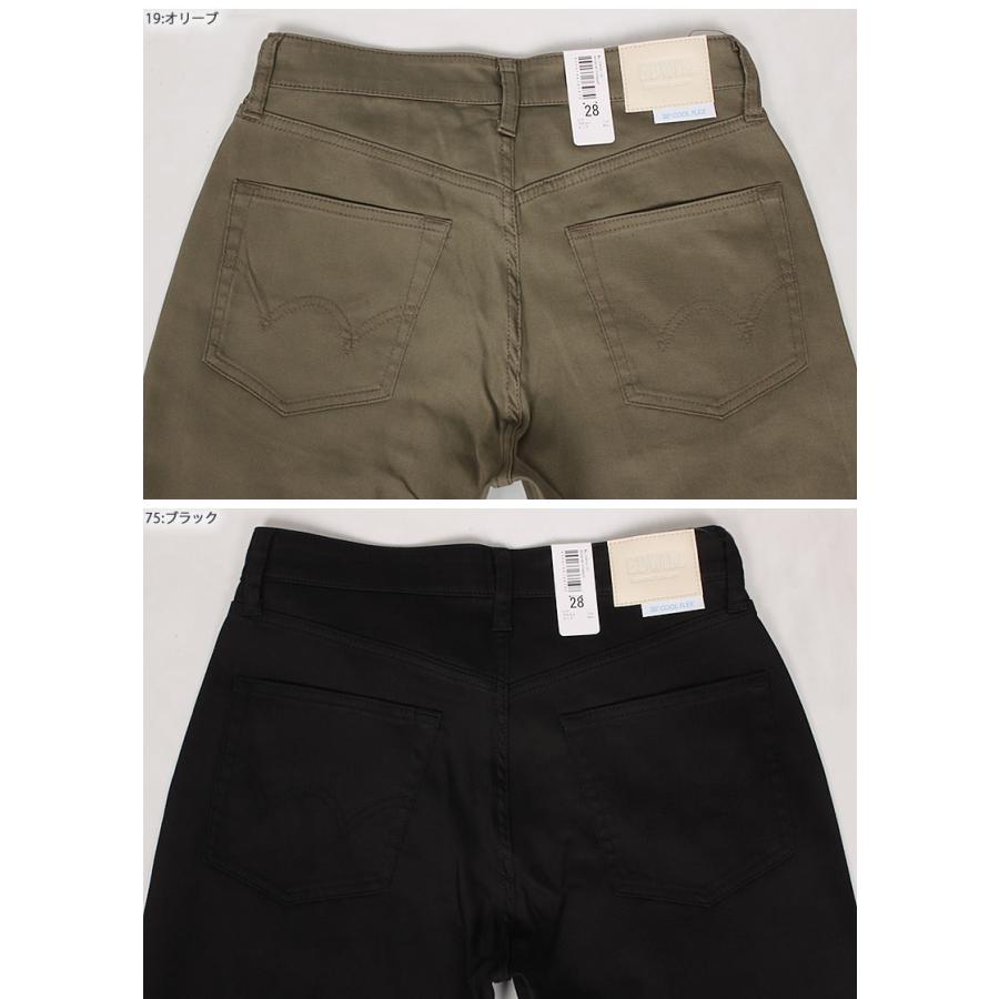 【SALE】EDWIN エドウィン クールフレックス メッシュ 涼しいレギュラーストレート エドウイン メンズ ECF03 :EDWIN ...