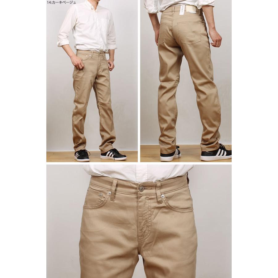 【SALE】EDWIN エドウィン クールフレックス メッシュ 涼しいレギュラーストレート エドウイン メンズ ECF03 :EDWIN ...