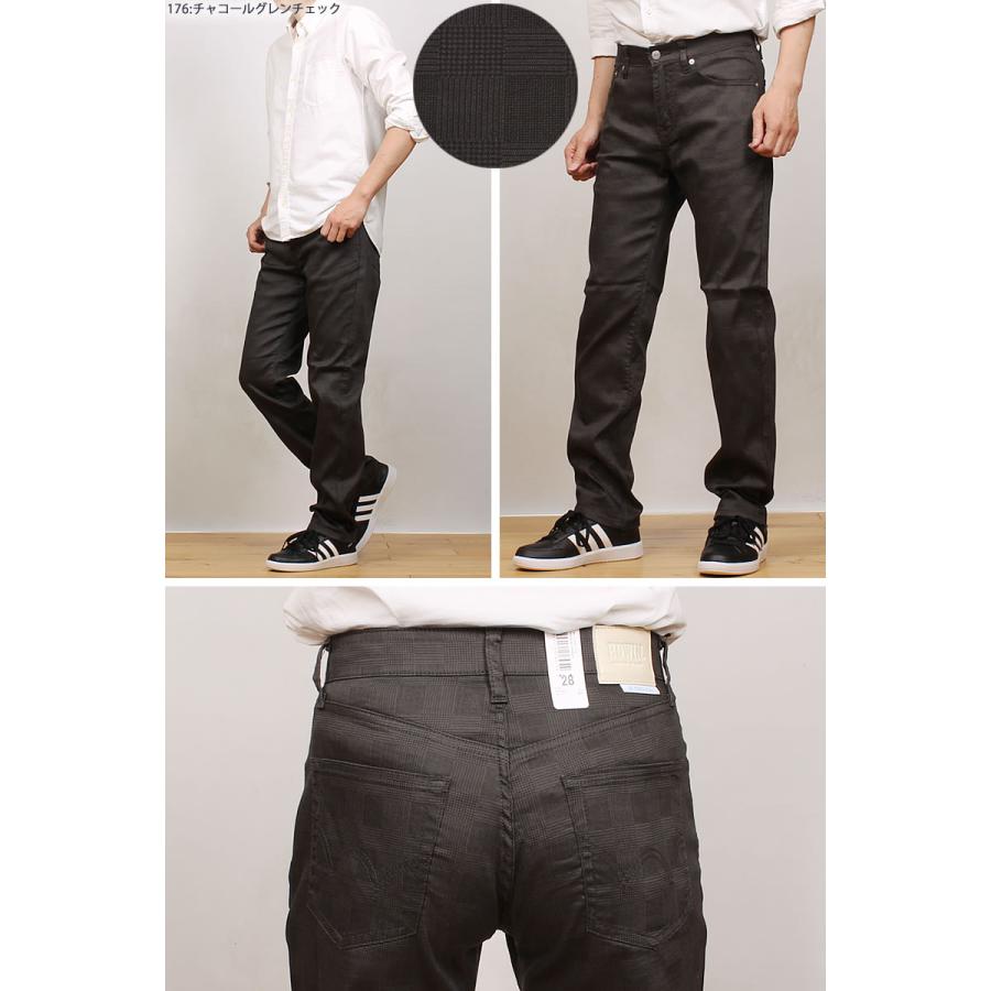 【SALE】EDWIN エドウィン クールフレックス メッシュ 涼しいレギュラーストレート エドウイン メンズ ECF03 :EDWIN ...