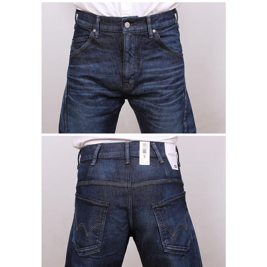 EDWIN ≪ラスト1点！XSサイズ≫SALE エドウィン ジーンズ ルーズ ゆったり 立体裁断 E-FUNCTION LOOSE EF04 デニム : AXS SANSHIN Yahoo ...