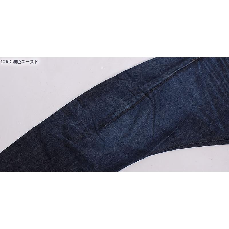 ≪XS・Sサイズ≫SALE EDWIN エドウィン ジーンズ ゆったり 立体裁断 E-FUNCTION LOOSE EF04 :EDWIN--EF04:AXS SANSHIN Yahoo ...