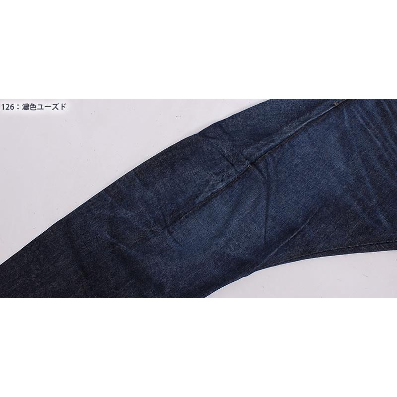 EDWIN ≪ラスト1点！XSサイズ≫SALE エドウィン ジーンズ ルーズ ゆったり 立体裁断 E-FUNCTION LOOSE EF04 デニム : AXS SANSHIN Yahoo ...