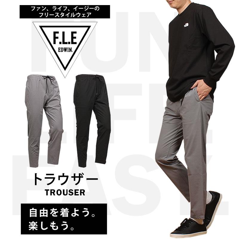 F.L.E 【10%OFF】EDWIN エドウィン イージートラウザーエドウイン ES797 : AXS SANSHIN Yahoo!ショップ - 通販 - Yahoo!ショッピング