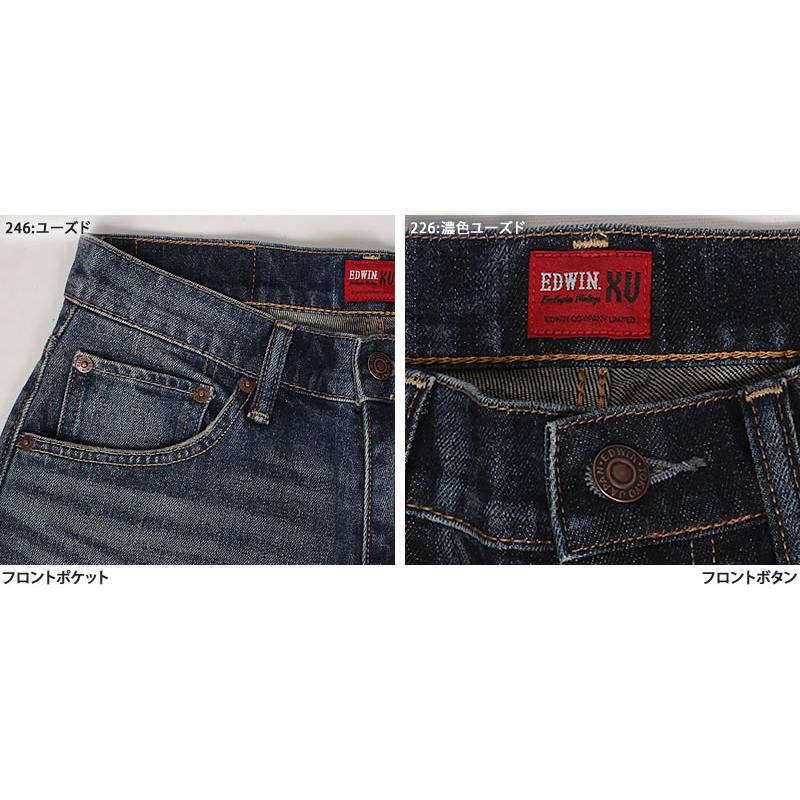 EDWIN エドウィン XV レギュラー ストレート EXV403 :EDWIN--EXV403:AXS SANSHIN Yahoo!ショップ - 通販 - Yahoo!ショッピング