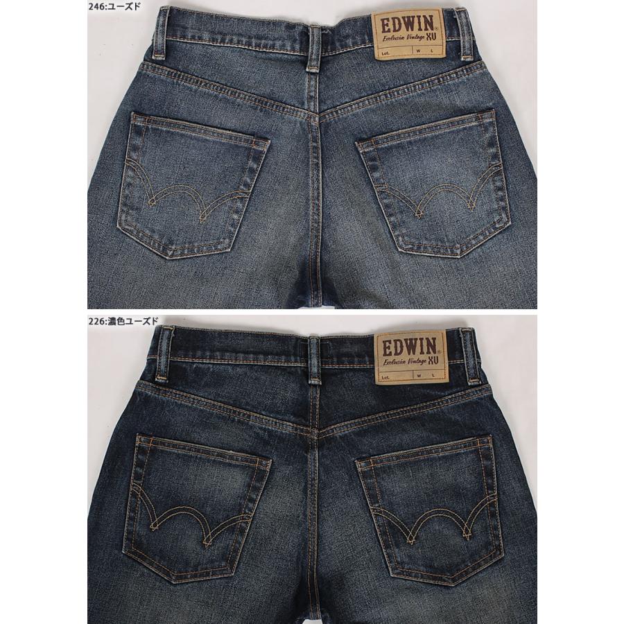 EDWIN エドウィン XV レギュラー ストレート EXV403 :EDWIN--EXV403:AXS SANSHIN Yahoo!ショップ - 通販 - Yahoo!ショッピング