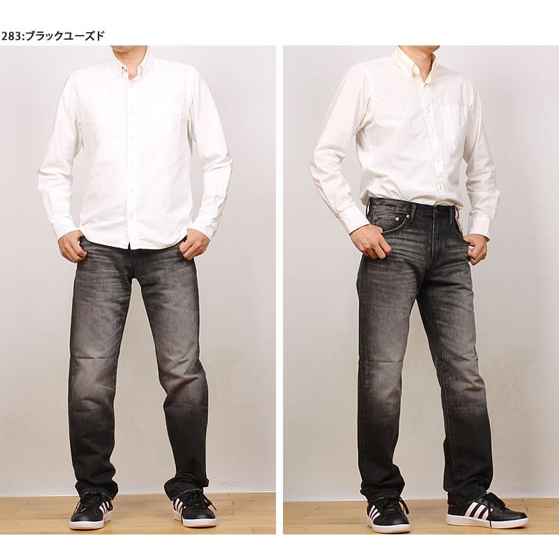 EDWIN エドウィン ジーンズ メンズ XV レギュラーストレート EXV403 エドウイン デニム : AXS SANSHIN Yahoo!ショップ - 通販 - Yahoo!ショッピング