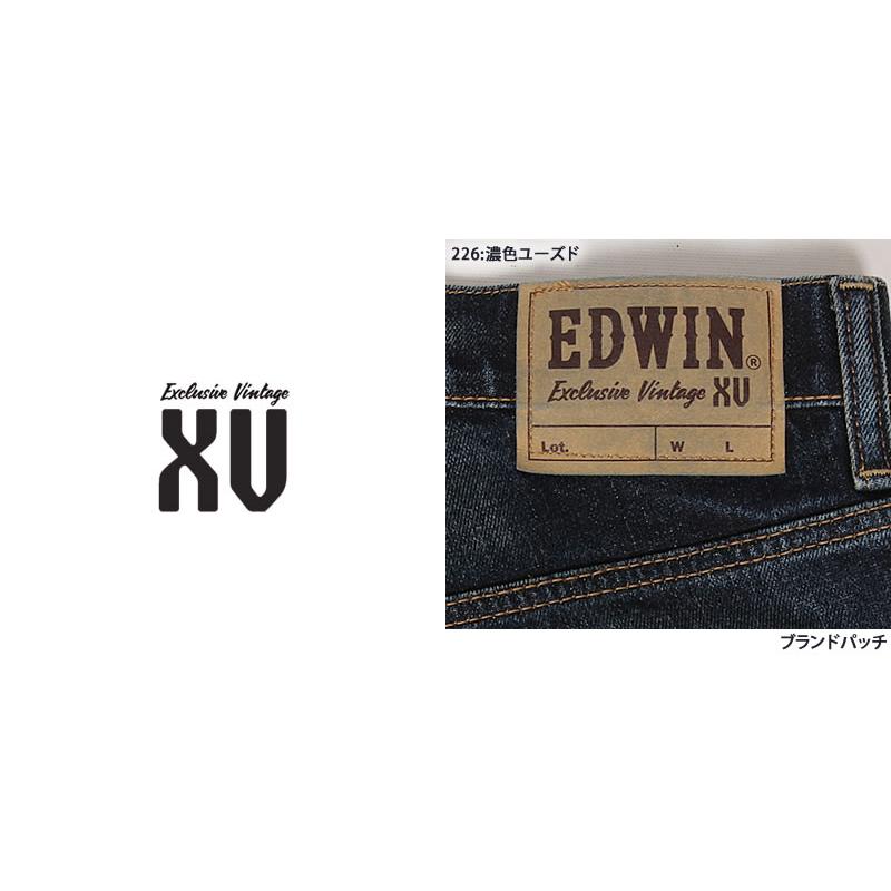 EDWIN エドウィン XV レギュラー ストレート EXV403 :EDWIN--EXV403:AXS SANSHIN Yahoo!ショップ - 通販 - Yahoo!ショッピング