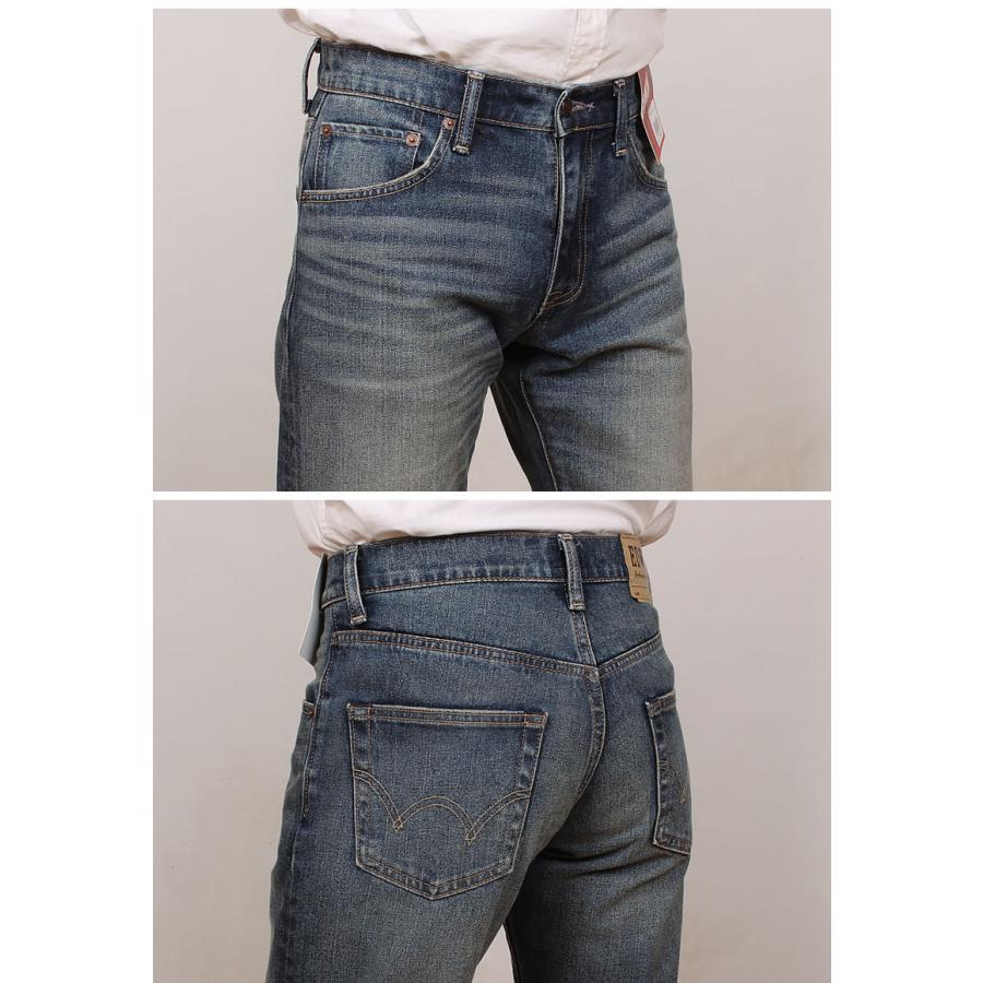 EDWIN エドウィン ジーンズ メンズ XV レギュラーストレート EXV403 エドウイン デニム : AXS SANSHIN Yahoo!ショップ - 通販 - Yahoo!ショッピング