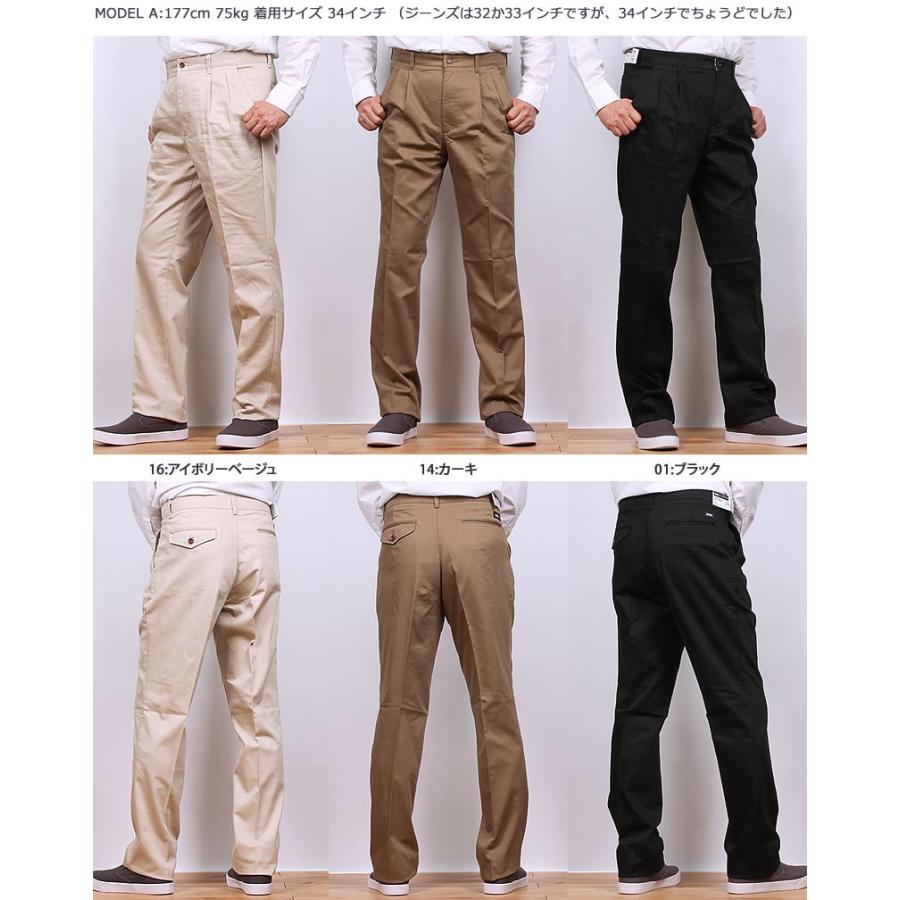 EDWIN SALE エドウィン チノパンツ メンズ ツータックトラウザー EDWIN SALE エドウィン チノパンツ メンズ ツータックトラウザー