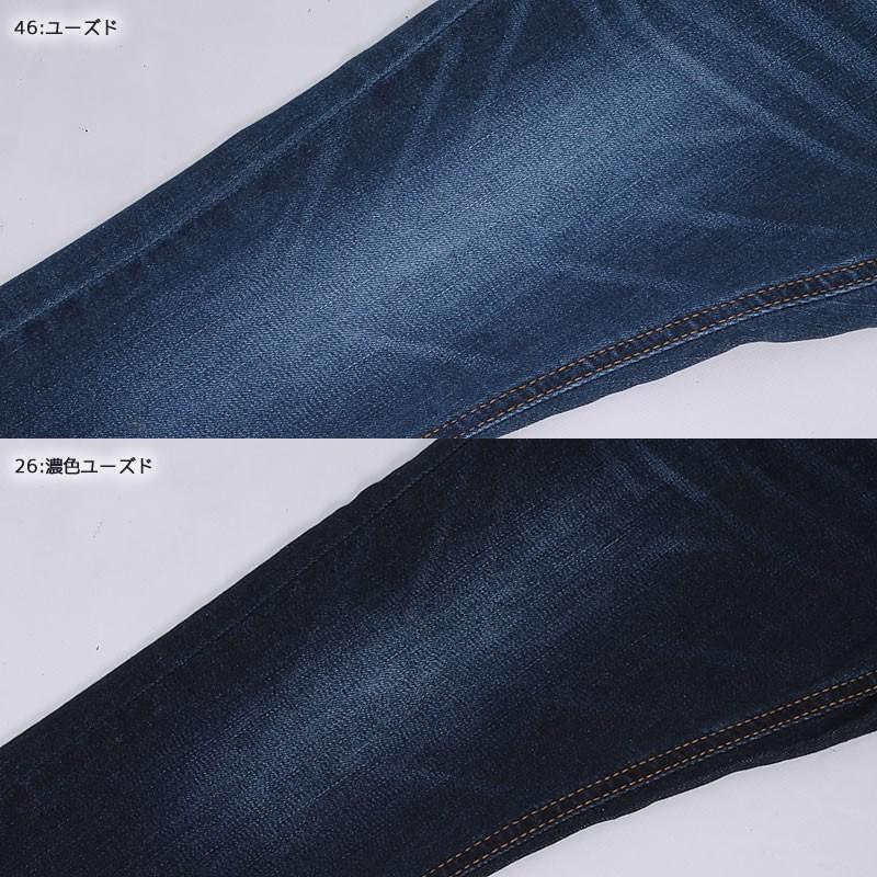 SALE 110〜130cm EDWIN エドウィン キッズ ベビー ジーンズ ウエストゴム ストレート ジュニア エドウイン EJB02 :EDWINkids--EJB02:AXS ...