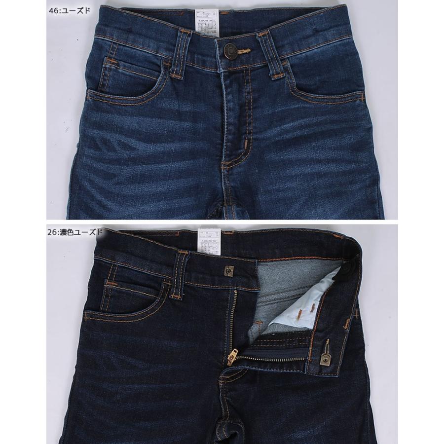 SALE 110〜130cm EDWIN エドウィン キッズ ベビー ジーンズ ウエストゴム ストレート ジュニア エドウイン EJB02 :EDWINkids--EJB02:AXS ...