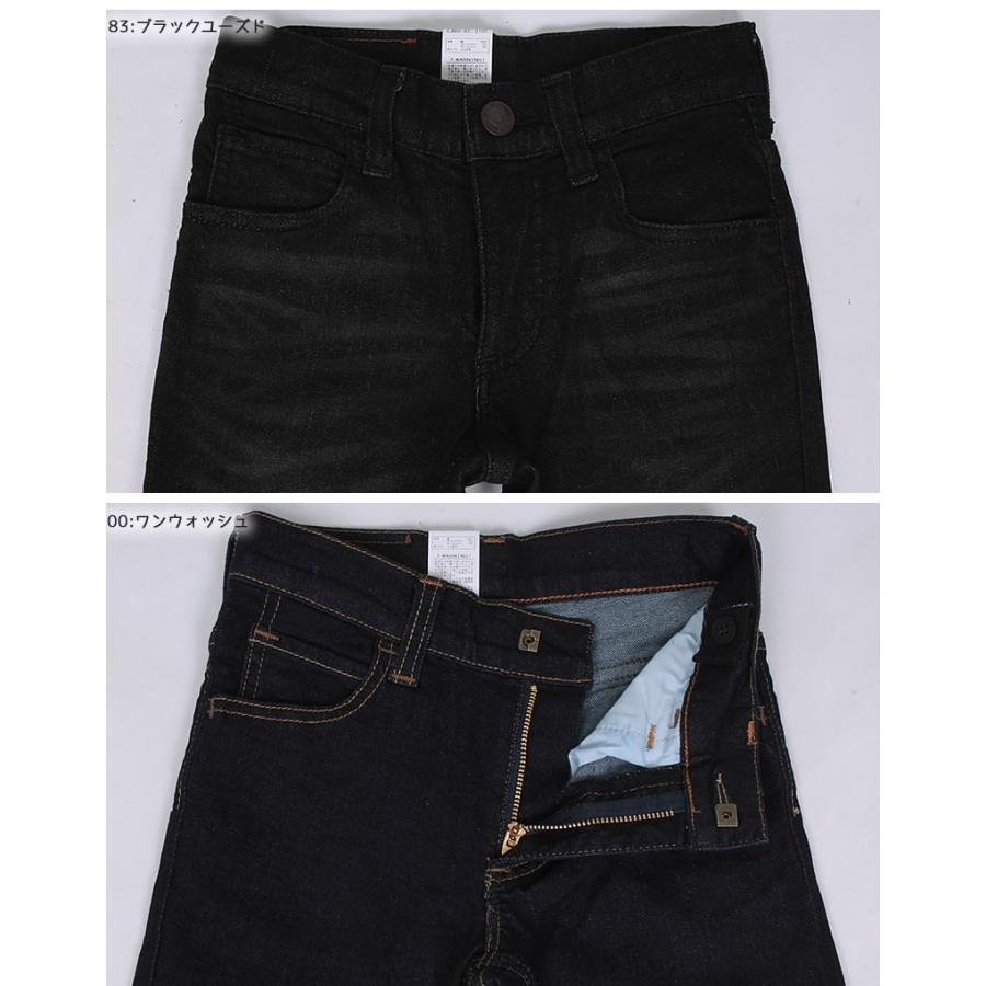 SALE 110〜130cm EDWIN エドウィン キッズ ベビー ジーンズ ウエストゴム ストレート ジュニア エドウイン EJB02 :EDWINkids--EJB02:AXS ...