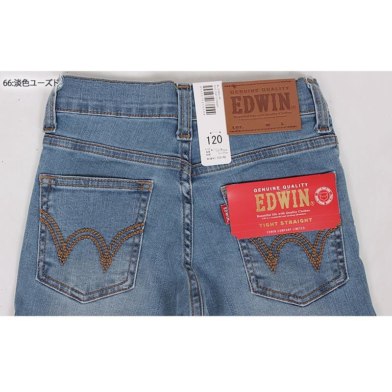 SALE 110〜130cm EDWIN エドウィン キッズ ベビー ジーンズ ウエストゴム ストレート ジュニア エドウイン EJB02 :EDWINkids--EJB02:AXS ...