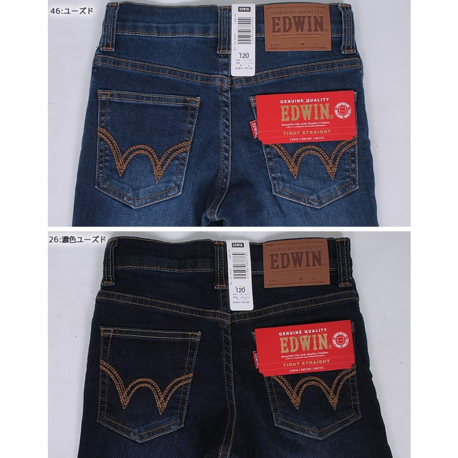 SALE 110〜130cm EDWIN エドウィン キッズ ベビー ジーンズ ウエストゴム ストレート ジュニア エドウイン EJB02 :EDWINkids--EJB02:AXS ...