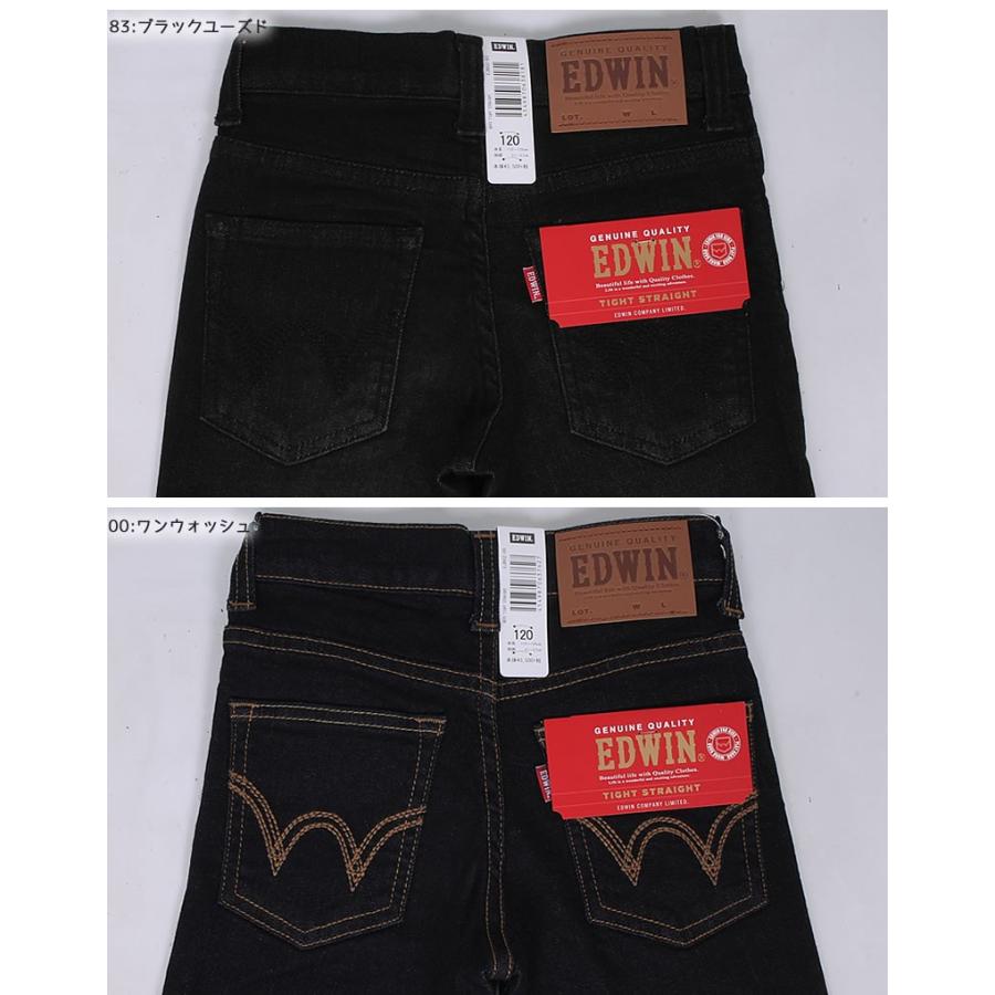 SALE 110〜130cm EDWIN エドウィン キッズ ベビー ジーンズ ウエストゴム ストレート ジュニア エドウイン EJB02 :EDWINkids--EJB02:AXS ...