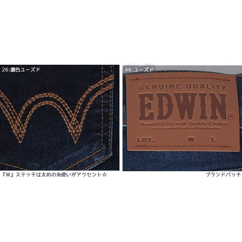 SALE≪110・120cm≫ EDWIN エドウィン キッズ ジーンズ ストレート ジュニア エドウイン EJB02 ストレッチ デニム : edwinkids--ejb02 : AXS ...