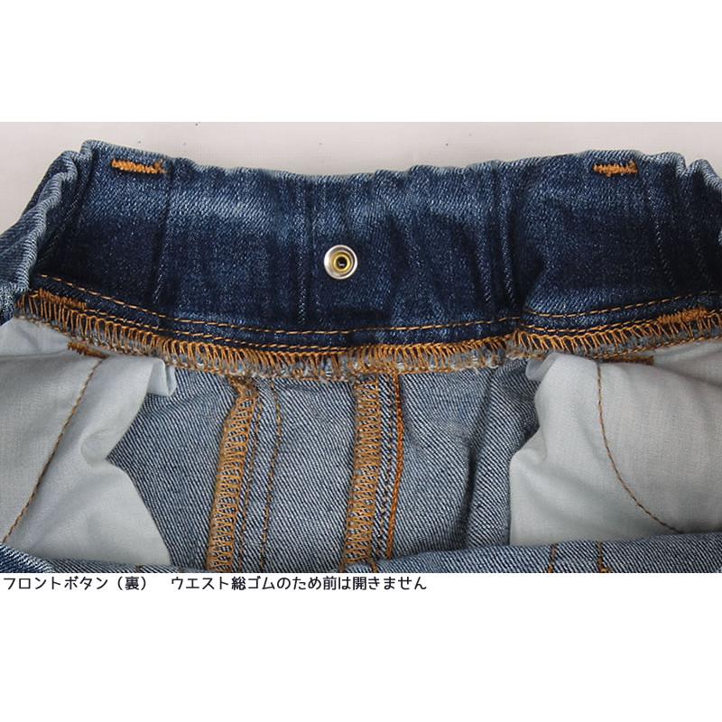 EDWIN 【10%OFF】165/175cm エドウィン ゆったりウエストサイズ EDWIN 【10%OFF】165/175cm エドウィン ゆったりウエストサイズ