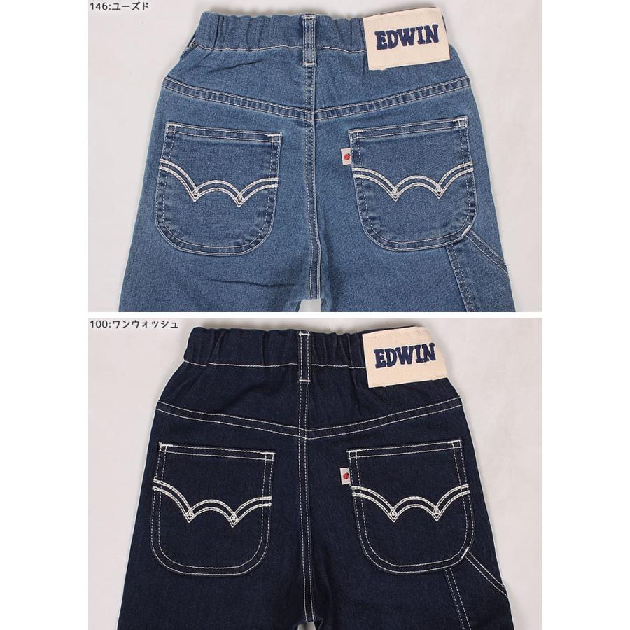 EDWIN 5%OFF 80〜130cm エドウィン キッズ ベビー ウエストゴム EDWIN 5%OFF 80〜130cm エドウィン キッズ ベビー ウエストゴム