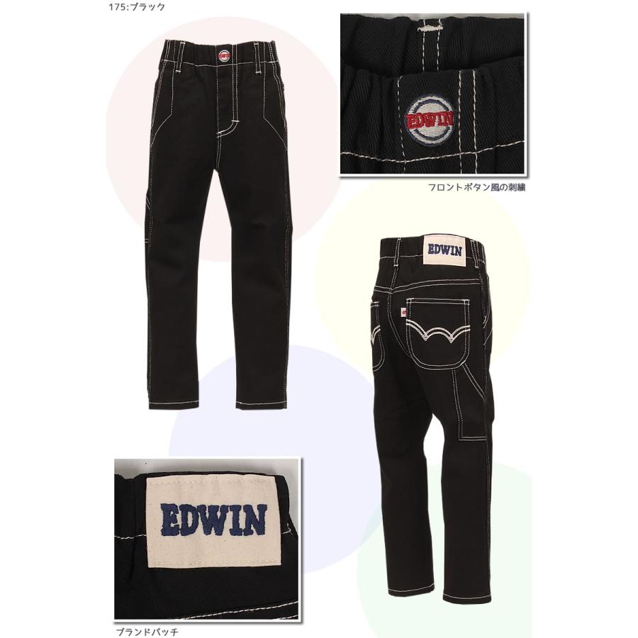 EDWIN 5%OFF 80〜130cm エドウィン キッズ ベビー ウエストゴム EDWIN 5%OFF 80〜130cm エドウィン キッズ ベビー ウエストゴム