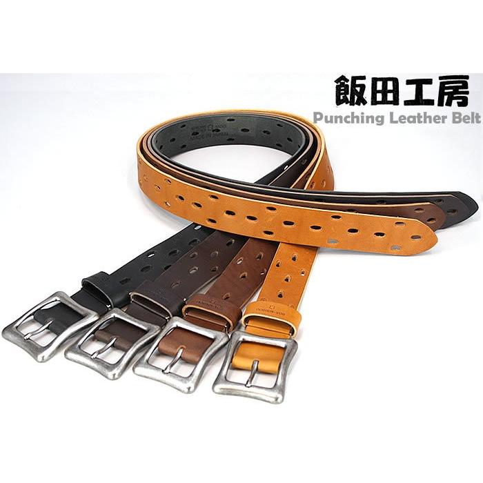 Punching Leather Belt (パンチング レザーベルト)ベルト全体に Punching Leather Belt (パンチング レザーベルト)ベルト全体に
