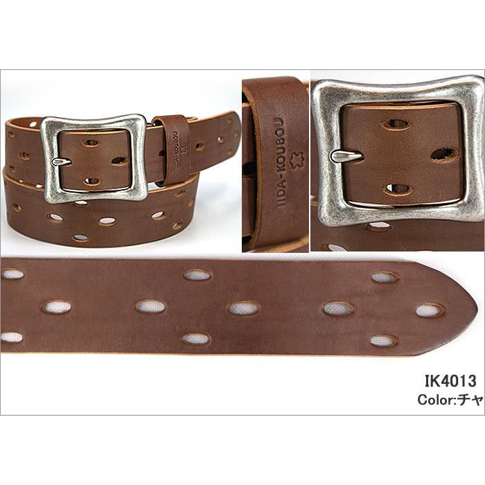 Punching Leather Belt (パンチング レザーベルト)ベルト全体に Punching Leather Belt (パンチング レザーベルト)ベルト全体に