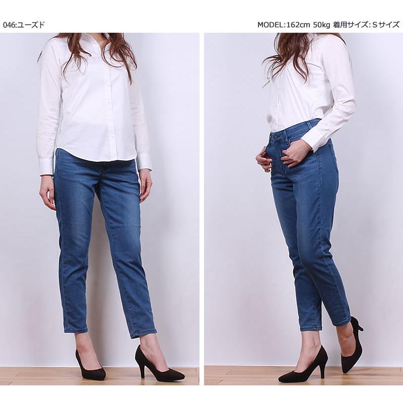 ≪ラスト1点!XXSサイズ≫10%OFF Lee リー『JEGGINGS』シリーズ ≪ラスト1点!XXSサイズ≫10%OFF Lee リー『JEGGINGS』シリーズ