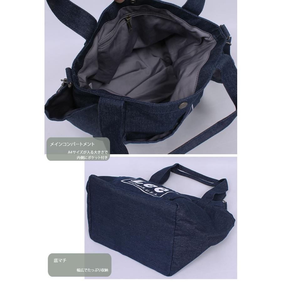 Lee Lee ガーデンバッグ 2WAY ショルダー トートバッグ デニム Lee Lee ガーデンバッグ 2WAY ショルダー トートバッグ デニム