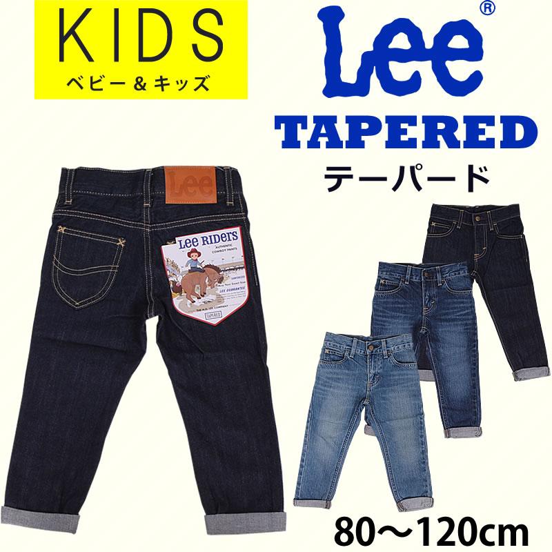 Lee 10%OFF 80cm リー ジーンズ 男の子 女の子 キッズ Lee 10%OFF 80cm リー ジーンズ 男の子 女の子 キッズ