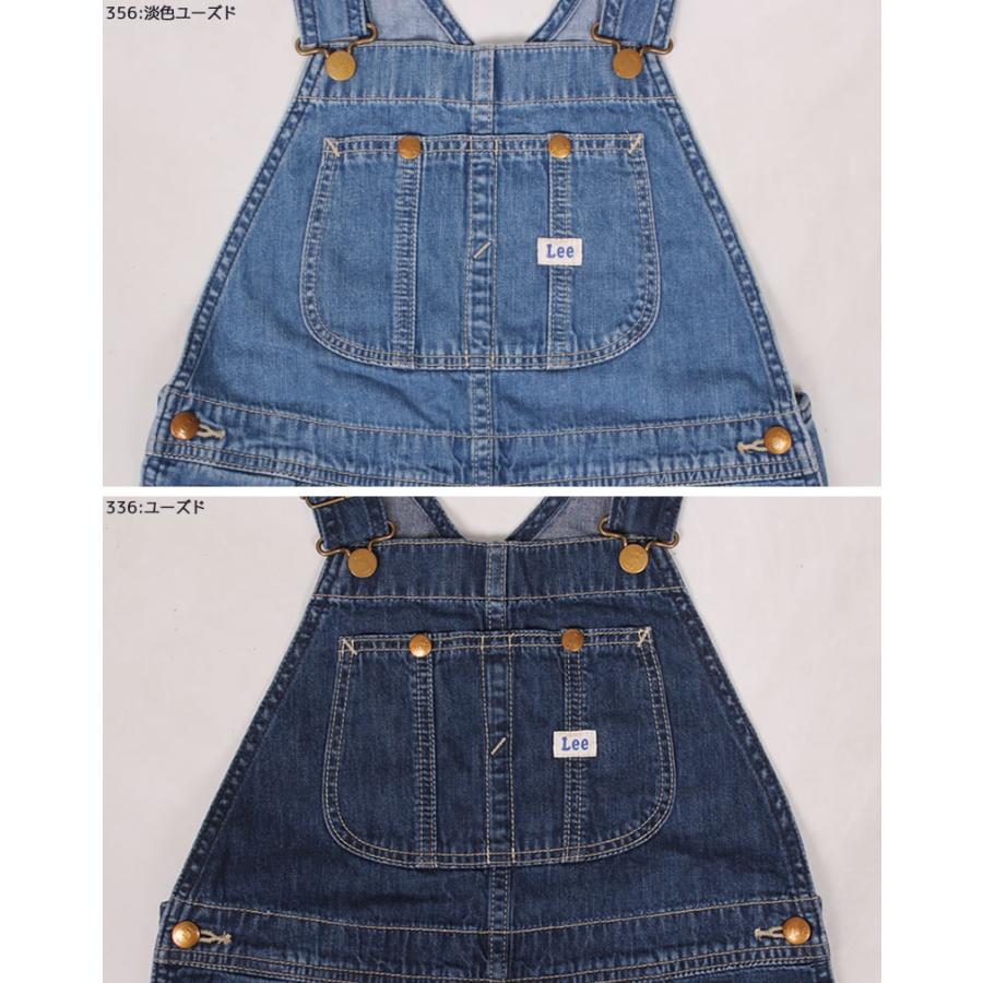 Lee 【10%OFF】80〜120cm ベビーキッズ Leeリー オーバーオール Lee 【10%OFF】80〜120cm ベビーキッズ Leeリー オーバーオール