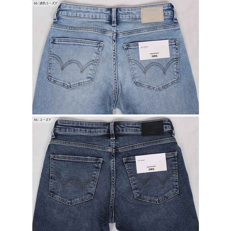 EDWIN 【10%OFF】EDWIN エドウイン essentials エッセンシャルズ スキニー EL01 : AXS SANSHIN Yahoo!ショップ - 通販 - Yahoo!ショッピング