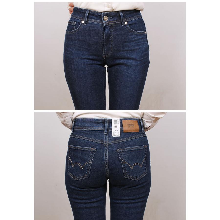 EDWIN エドウイン 股上深め INTERNATIONAL BASIC ゆったりストレート ME403 :MissEDWIN--ME403-126:AXS SANSHIN Yahoo ...