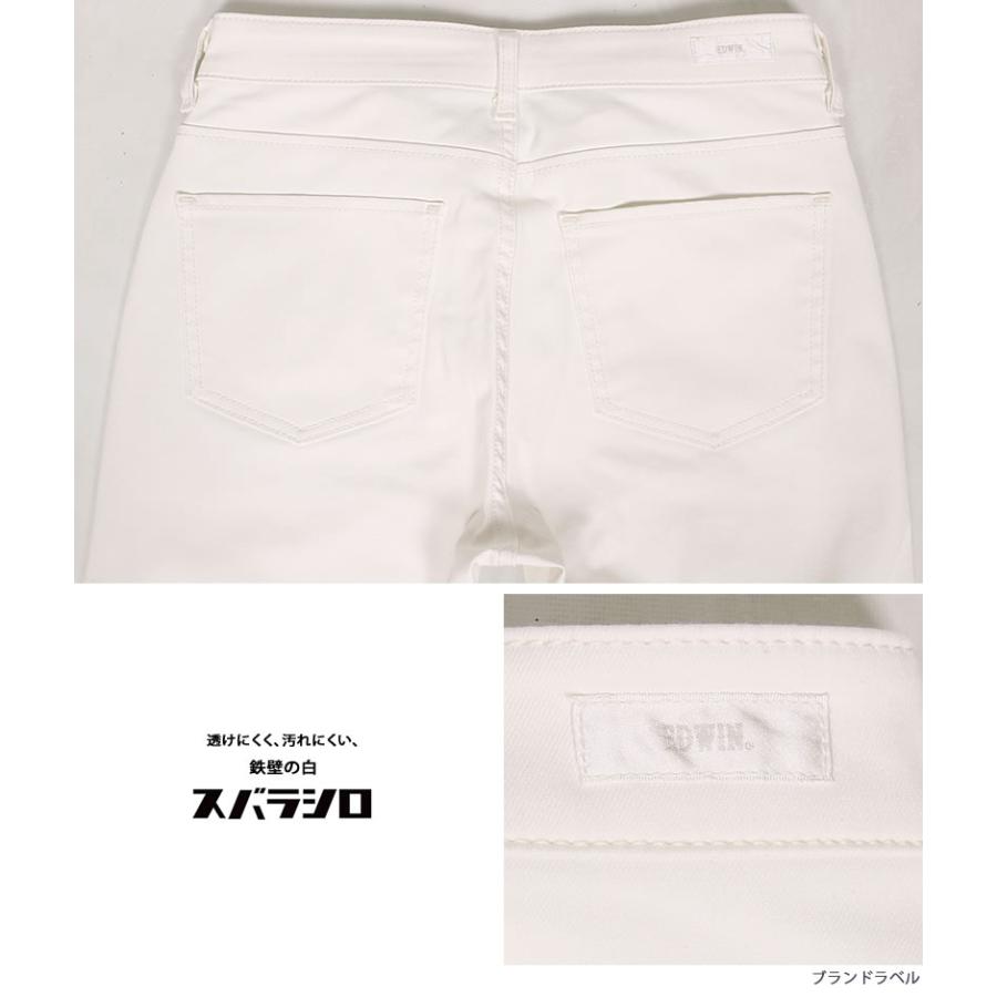 EDWIN 【10%OFF】EDWIN エドウイン スバラシロ スキニー EDWIN 【10%OFF】EDWIN エドウイン スバラシロ スキニー
