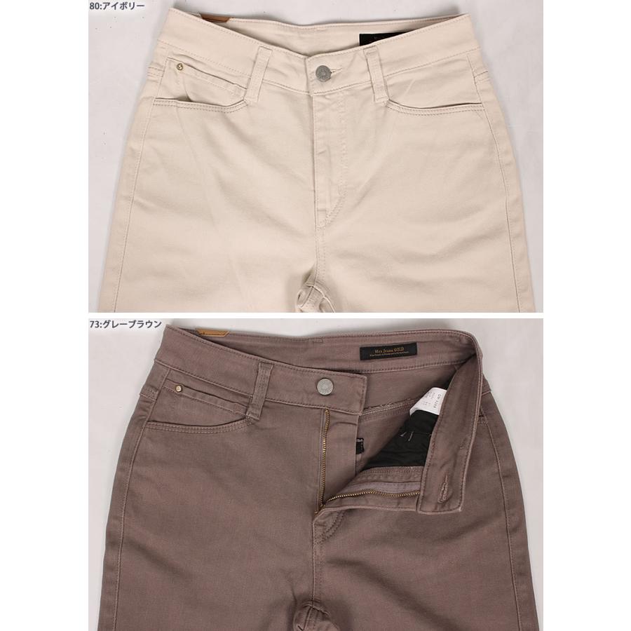 【10%OFF】Mrs.JeanaGOLD ミセスジーナ ゴールド コンフォートストレッチ テーパードストレート ミセスジーンズ ゴールド GM-3268 GM3268 : mrsjeana ...