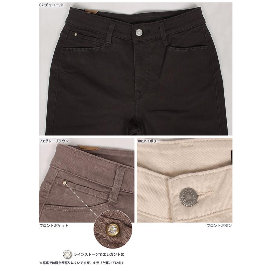 【10%OFF】Mrs.JeanaGOLD ミセスジーナ ゴールド コンフォートストレッチ テーパードストレート ミセスジーンズ ゴールド GM-3268 GM3268 : mrsjeana ...