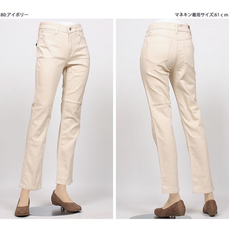 【10%OFF】Mrs.JeanaGOLD ミセスジーナ ゴールド コンフォートストレッチ テーパードストレート ミセスジーンズ ゴールド GM-3268 GM3268 : mrsjeana ...