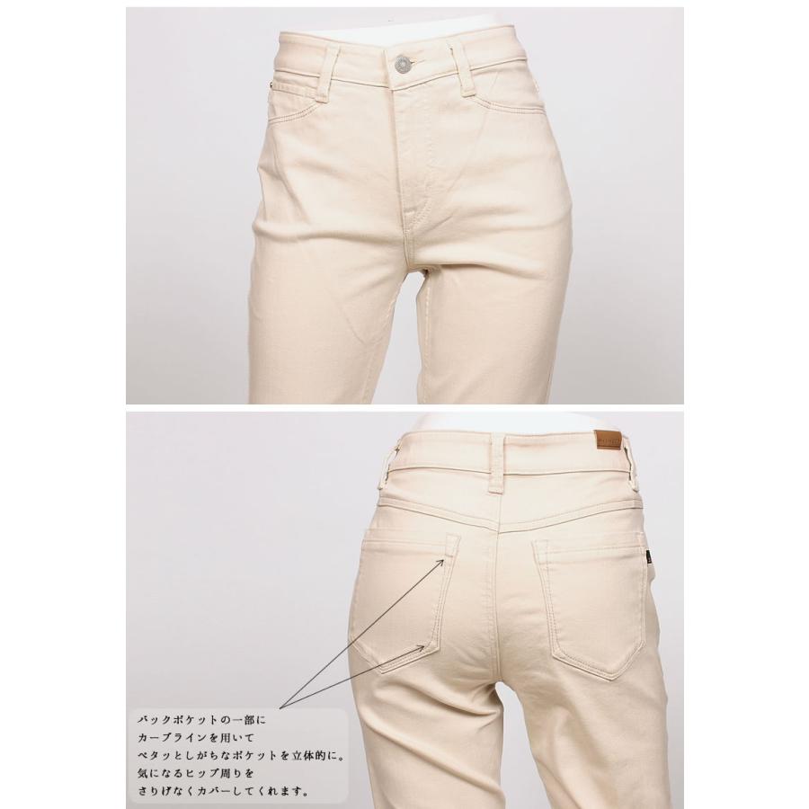 【10%OFF】Mrs.JeanaGOLD ミセスジーナ ゴールド コンフォートストレッチ テーパードストレート ミセスジーンズ ゴールド GM-3268 GM3268 : mrsjeana ...