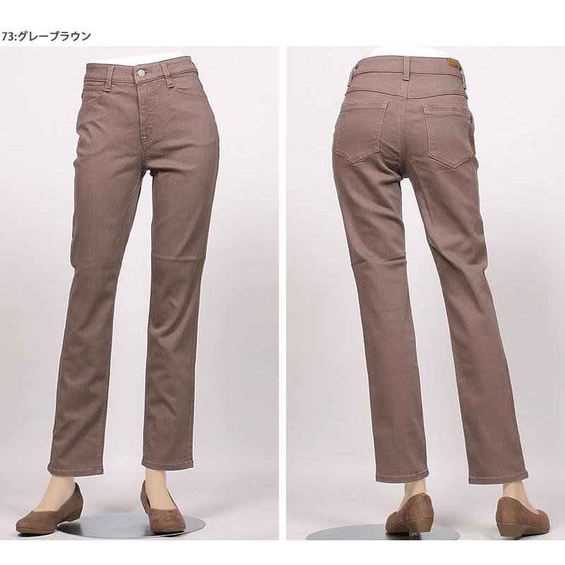 【10%OFF】Mrs.JeanaGOLD ミセスジーナ ゴールド コンフォートストレッチ テーパードストレート ミセスジーンズ ゴールド GM-3268 GM3268 : mrsjeana ...