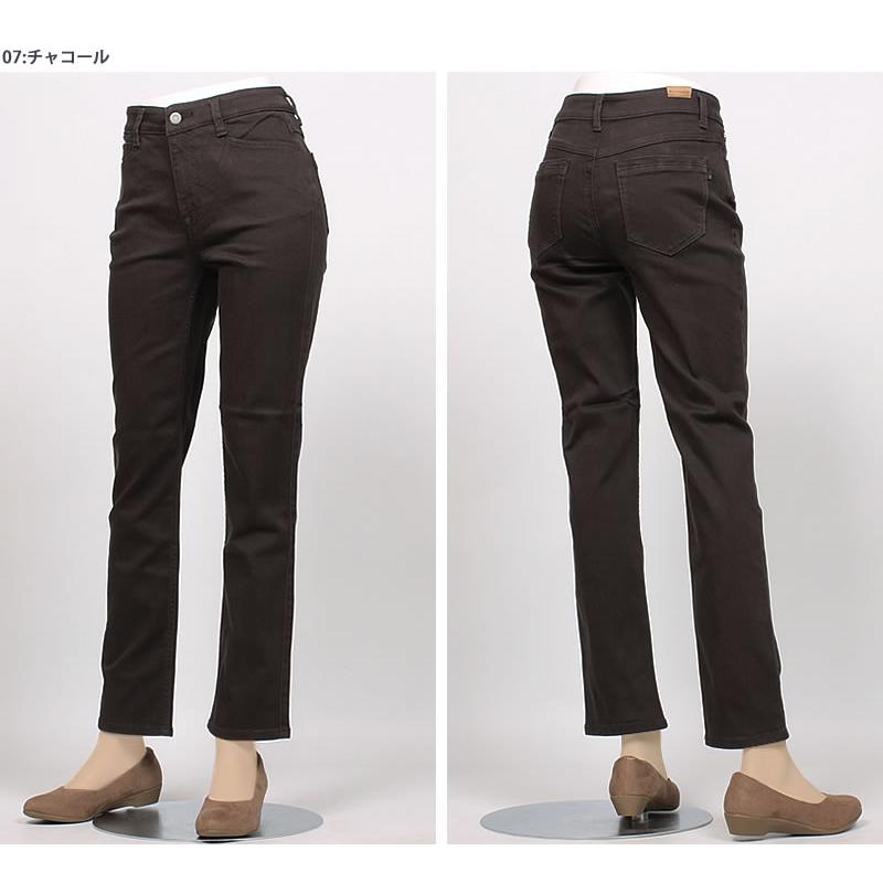 【10%OFF】Mrs.JeanaGOLD ミセスジーナ ゴールド コンフォートストレッチ テーパードストレート ミセスジーンズ ゴールド GM-3268 GM3268 : mrsjeana ...