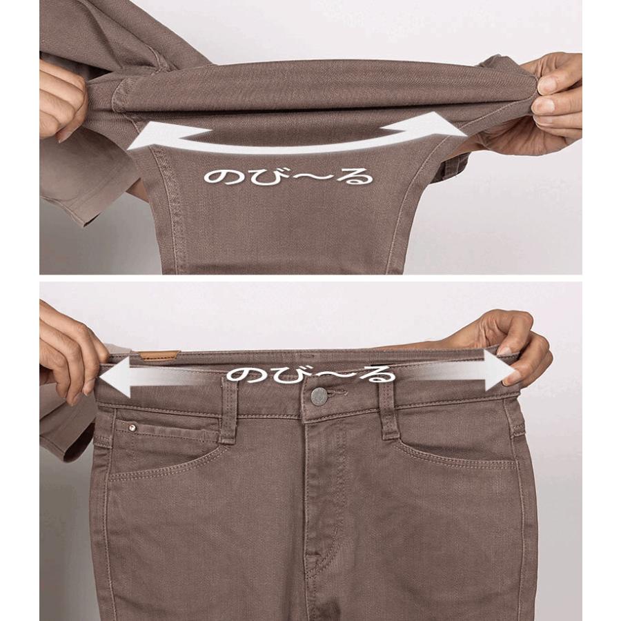 【10%OFF】Mrs.JeanaGOLD ミセスジーナ ゴールド コンフォートストレッチ テーパードストレート ミセスジーンズ ゴールド GM-3268 GM3268 : mrsjeana ...