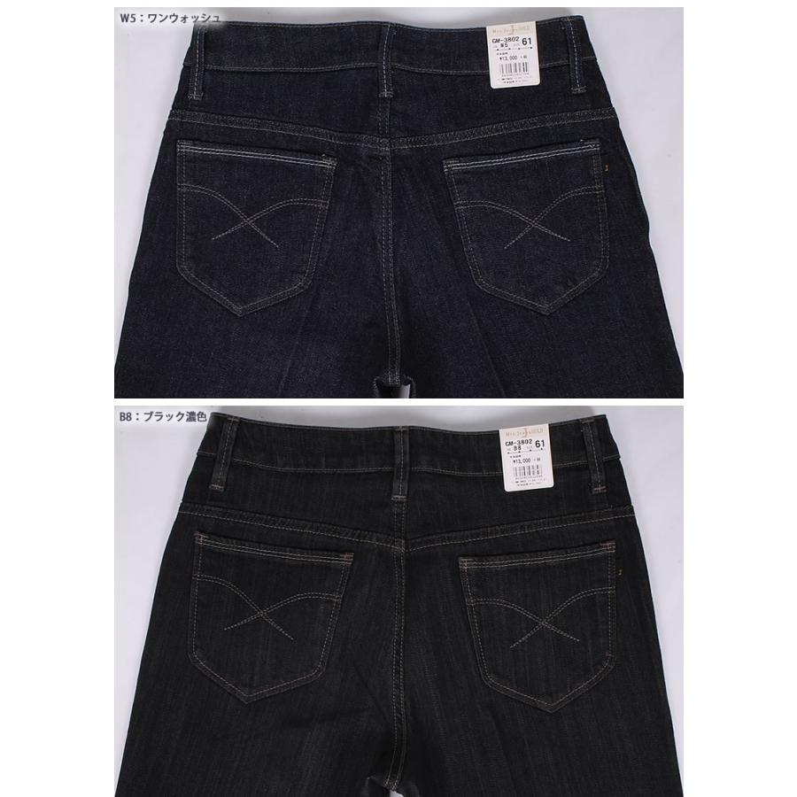 SALE Mrs.Jeana ミセスジーナ ゴールド ジーンズ ストレート SALE Mrs.Jeana ミセスジーナ ゴールド ジーンズ ストレート