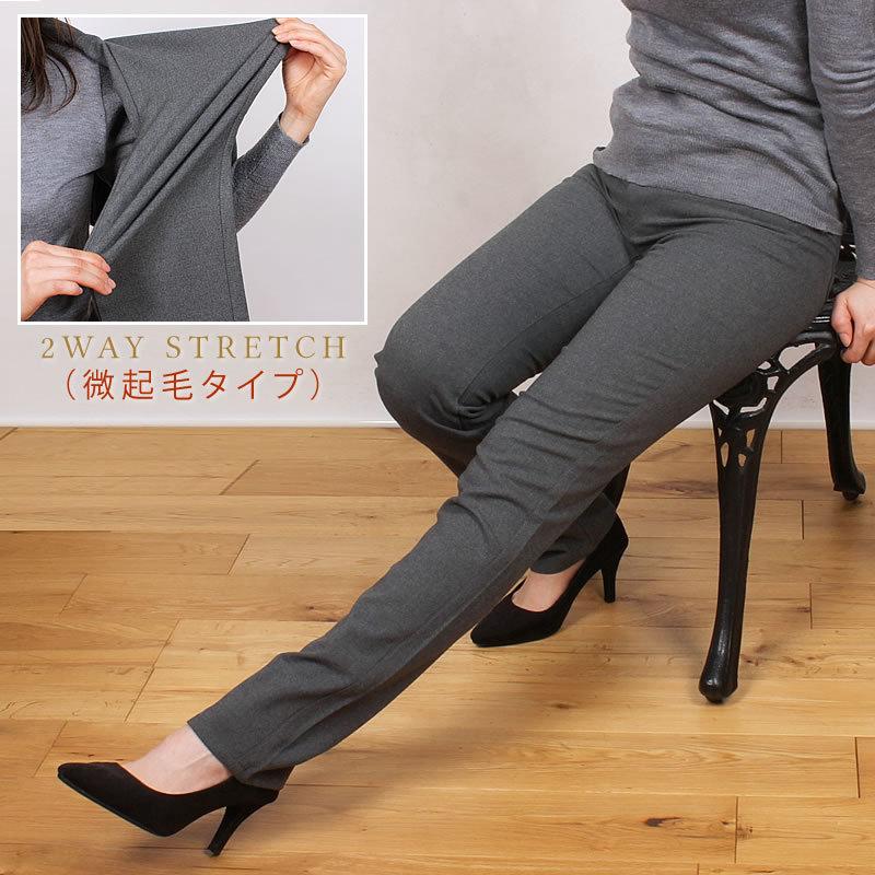 SALE Mrs.JeanaGOLD ミセスジーナ ゴールド カラーパンツ 微起毛 ディナー テーパードストレート GM3822 : AXS ...